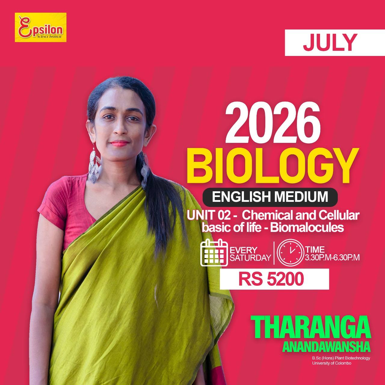 2026 Biology (English) - [July] | Epsilon Science Institute