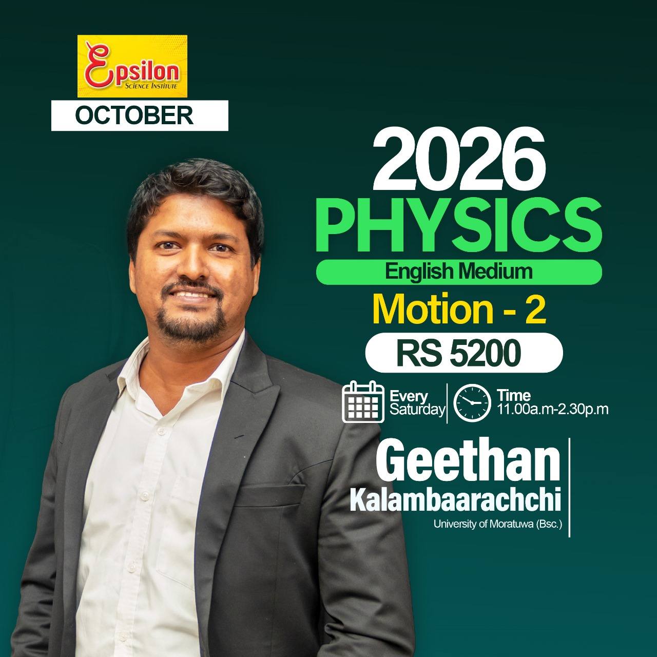 2026 Physics (English) - [October] | Epsilon Science Institute