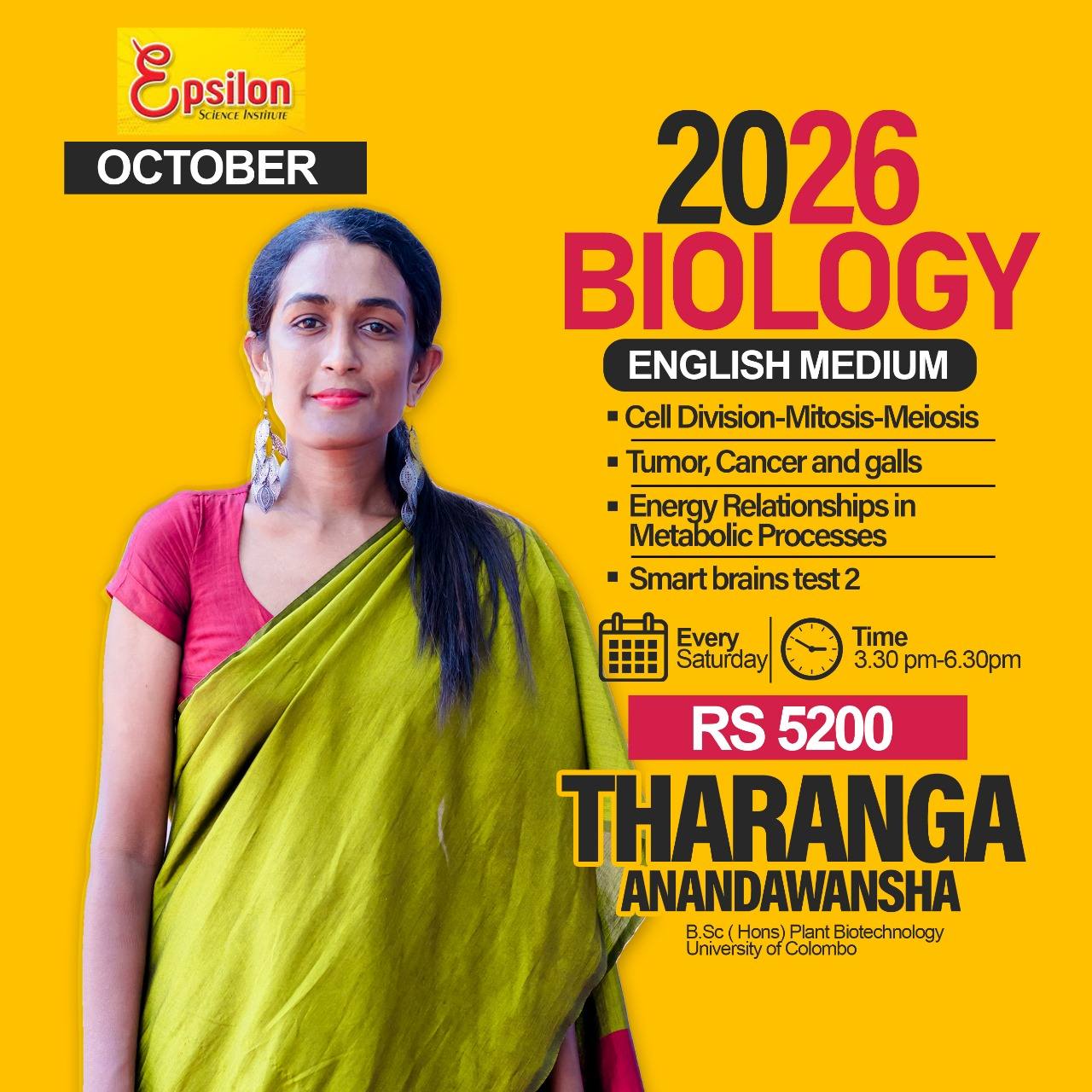 2026 Biology (English) - [October] | Epsilon Science Institute