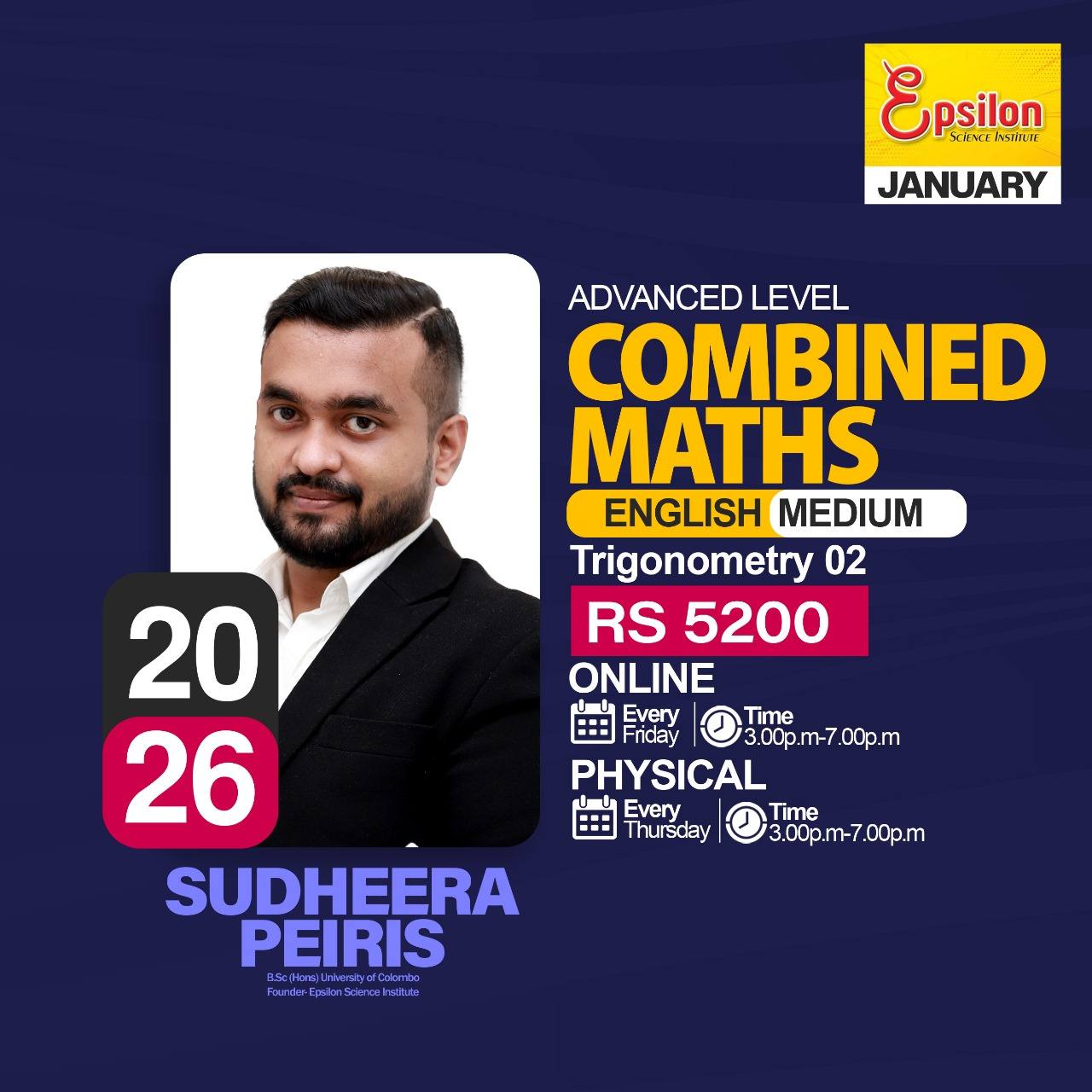 2026 A/L | Combined Maths | English Medium | Trigonometry 02 -[January ...